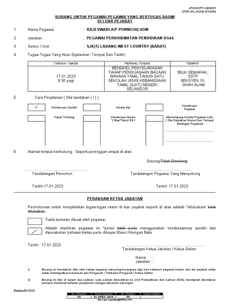 Borang Lampiran Claim Perjalanan | PDF Borang Lampiran Claim Perjalanan | PDF