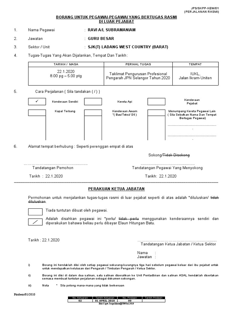 Borang Perjalanan Rasmi Pegawai | PDF