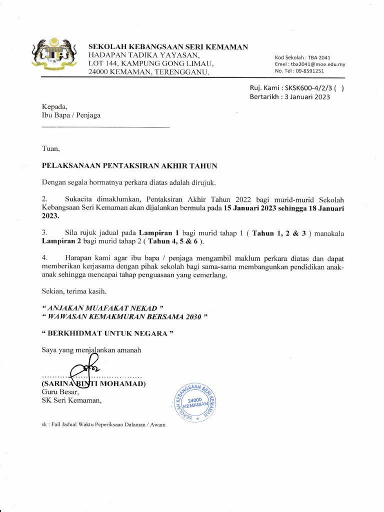 Surat Dan Jadual Ujian | PDF