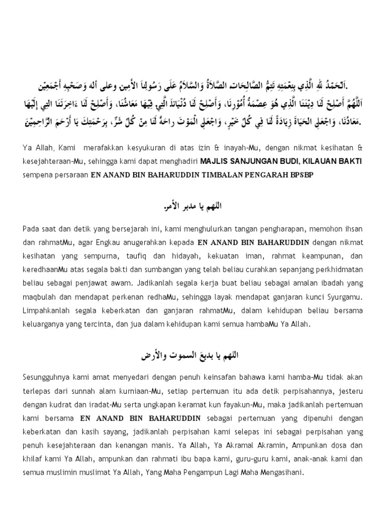 Doa Persaraan TP SPMK | PDF | Agama & Spiritualitas