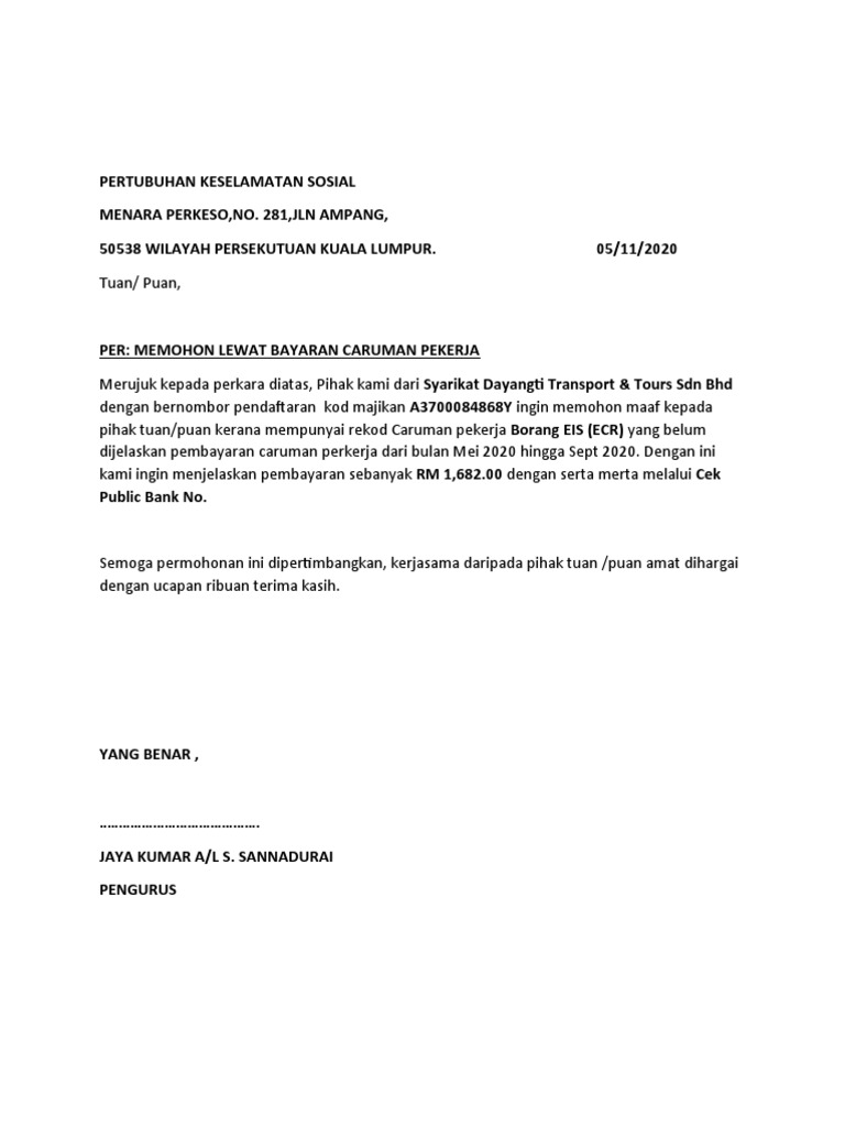Surat Socso Pertubuhan Keselamatan Sosial | PDF