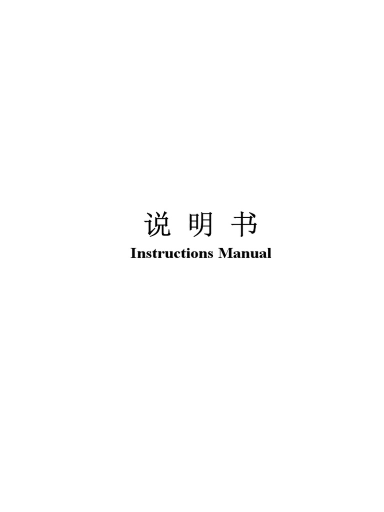 Instructions Manual Pdf Screw Equipment