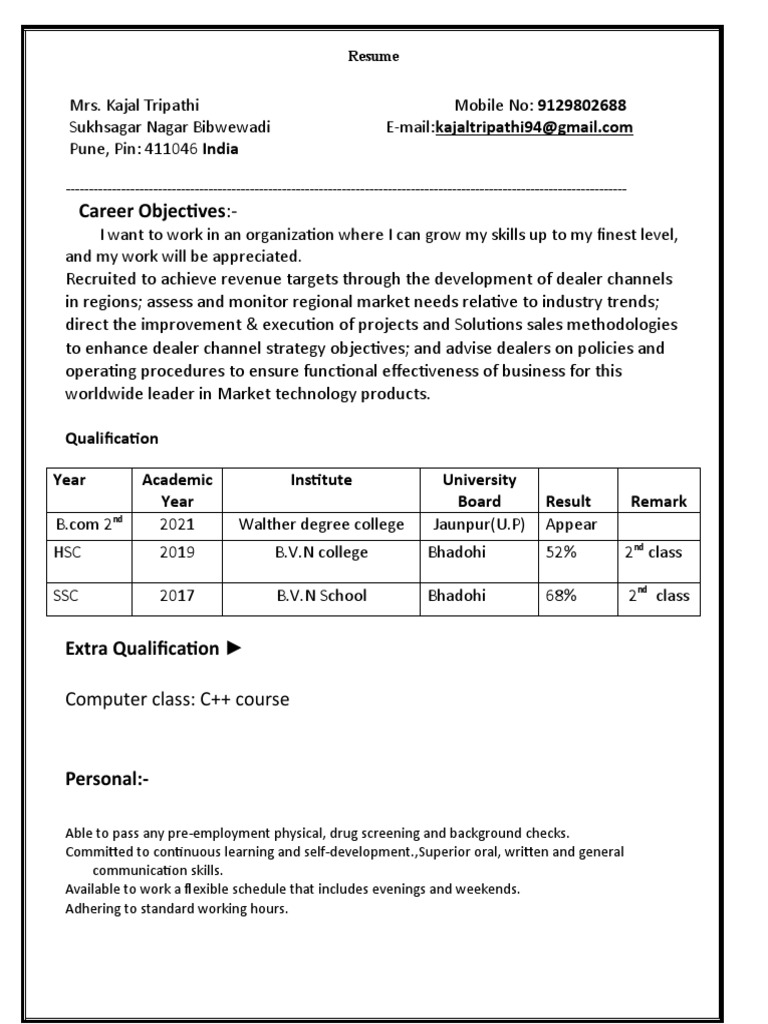 Kajal Resume 2021 | PDF