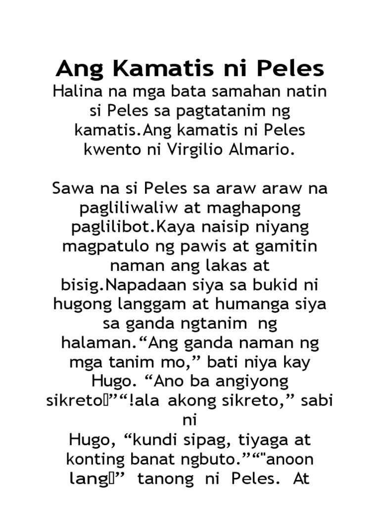 Ang Kamatis Ni Peles | PDF