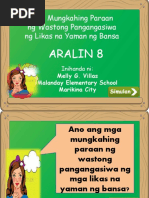 Lesson 2 Lokasyong Bisinal at Insular | PDF