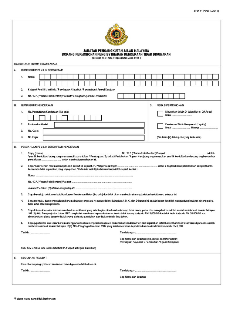 Offroad JPJK11 | PDF