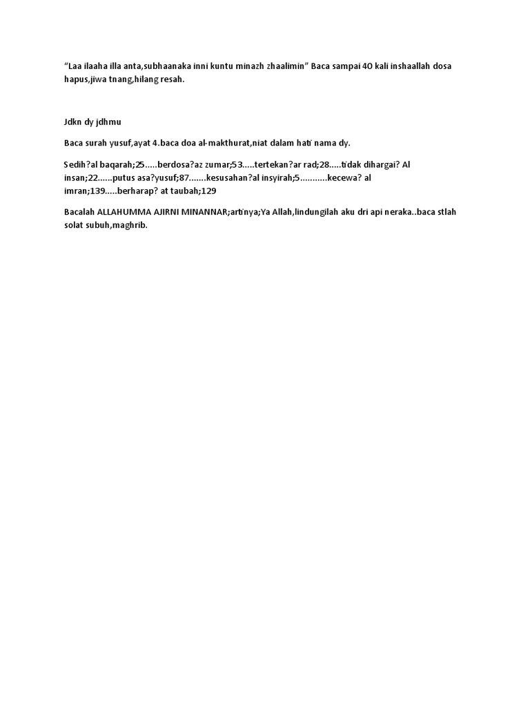 Laa Ilaaha Illa Anta | PDF