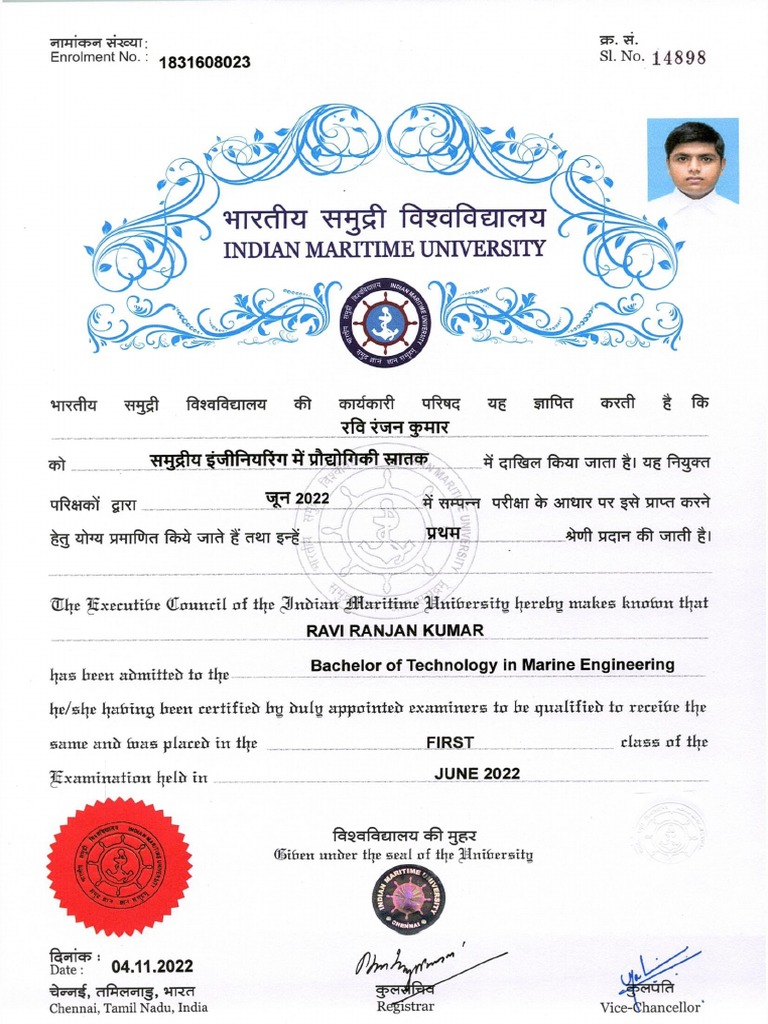 Degree Certificate - Ravi Ranjan Kumar | PDF Degree Certificate - Ravi Ranjan Kumar | PDF