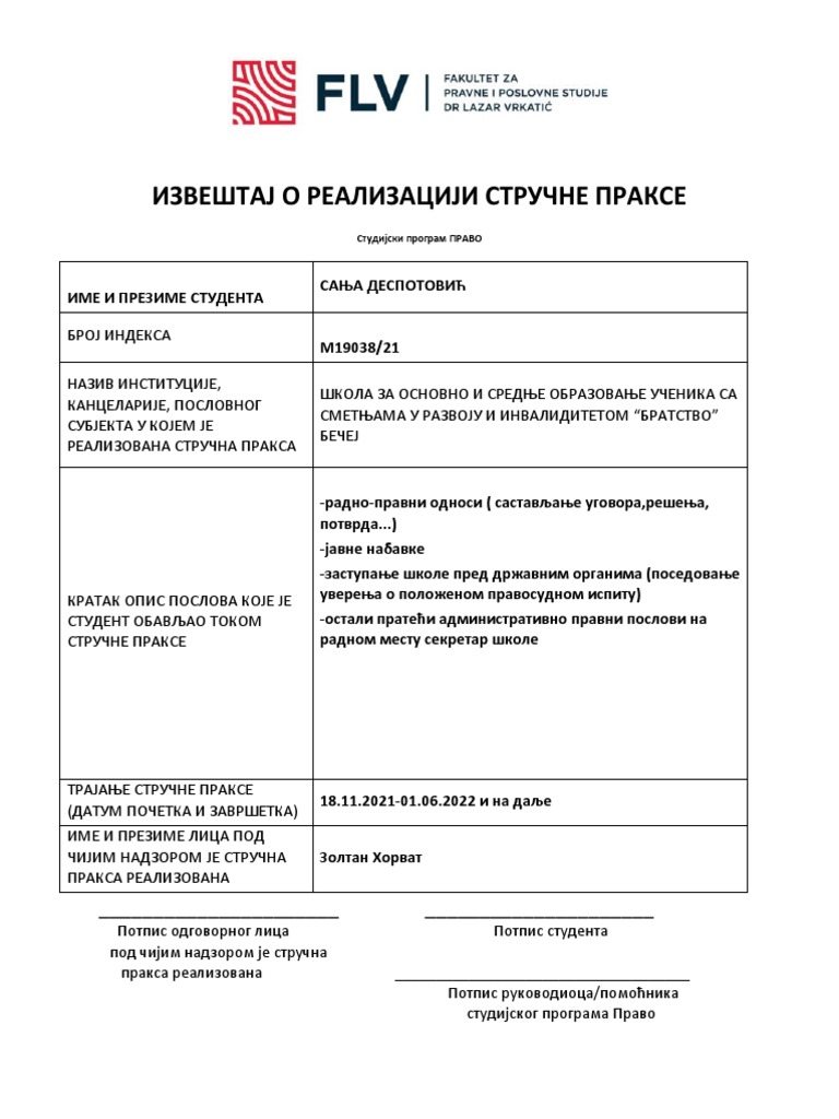 ИЗВЕШТАЈ О РАДУ НА СТРУЧНОЈ ПРАКСИ Pdf