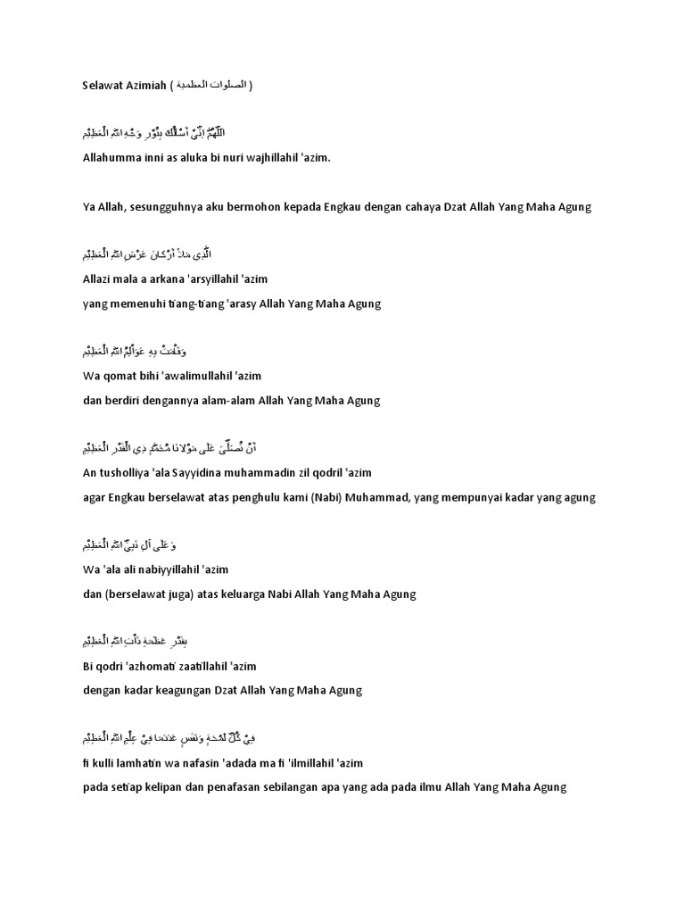 Selawat Azimiah | PDF
