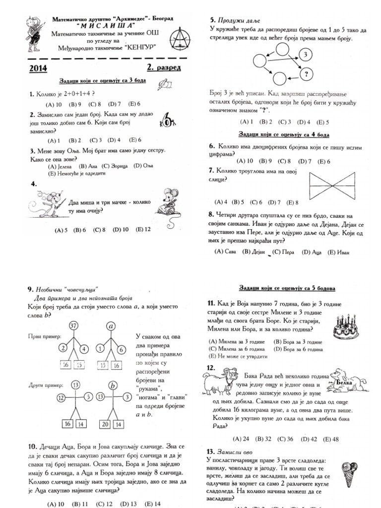 Mislisa Zadaci 2014 2 Razred | PDF