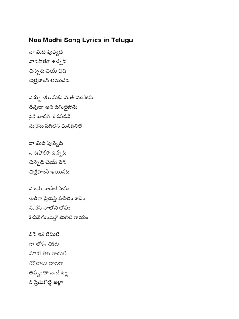 Naa Madi Song | PDF