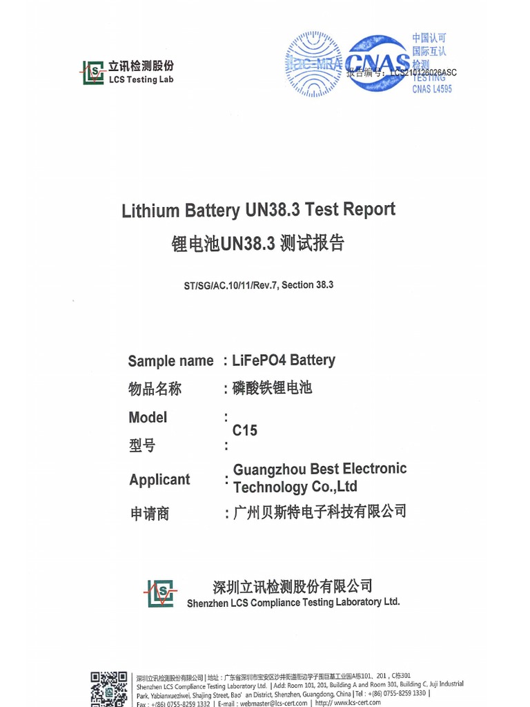 BYD-Lithium Battery Cell Test Report | PDF