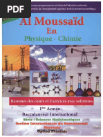 Maxi Math 2bac PC Et SVT Tome 2 | PDF | Foreign Language Studies