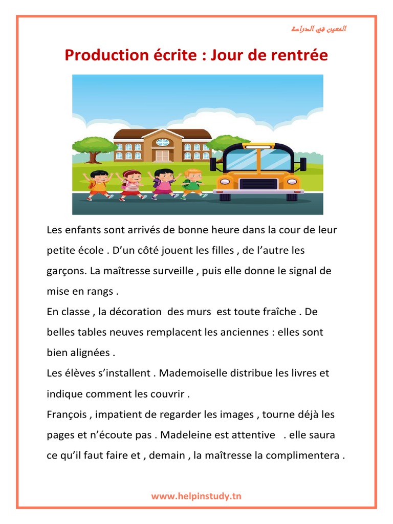Premier jour de la rentrée scolaire | PDF