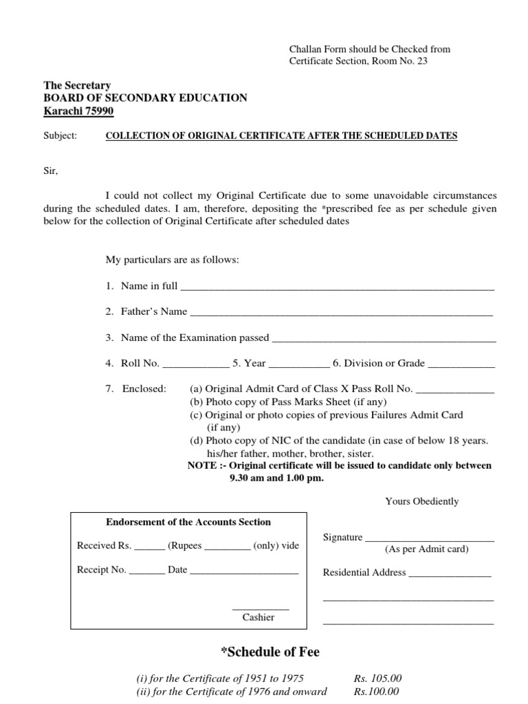Original Certificate Form | PDF | Business