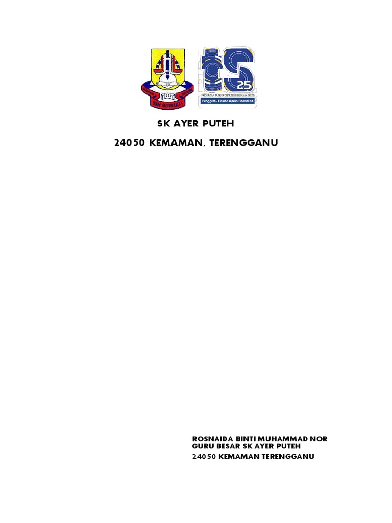 Logo Sijil - Epelaporan Jqaf | PDF