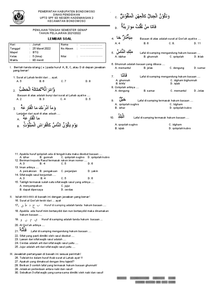 Soal PTS Genap BTQ Kelas 5 2021-2022 | PDF