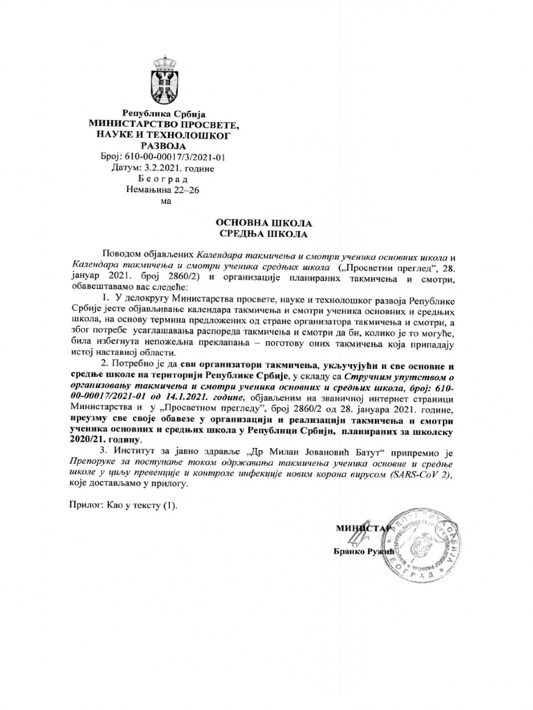 Dopis Za OŠ I SŠ I Preporuke Instituta Za Javno Zdravlje | PDF