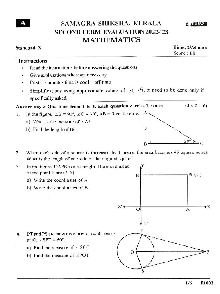 SSLC Second Term 2022 Question Paper - Maths | PDF