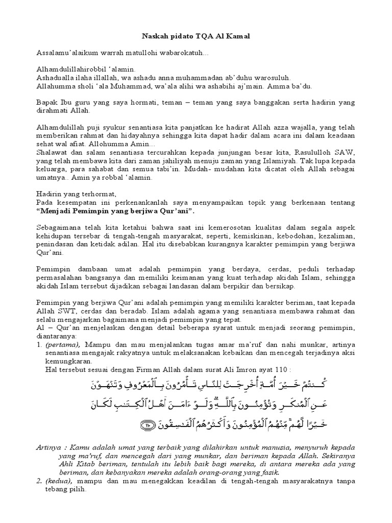 Naskah Pidato TQA Al Kamal | PDF