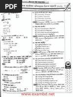 PSC Non Cadre Question Bank (Exambd - Net) | PDF
