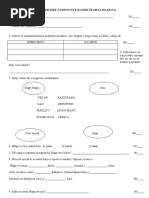 Interpunkcijski Znakovi Tačka I Dvotačka | PDF