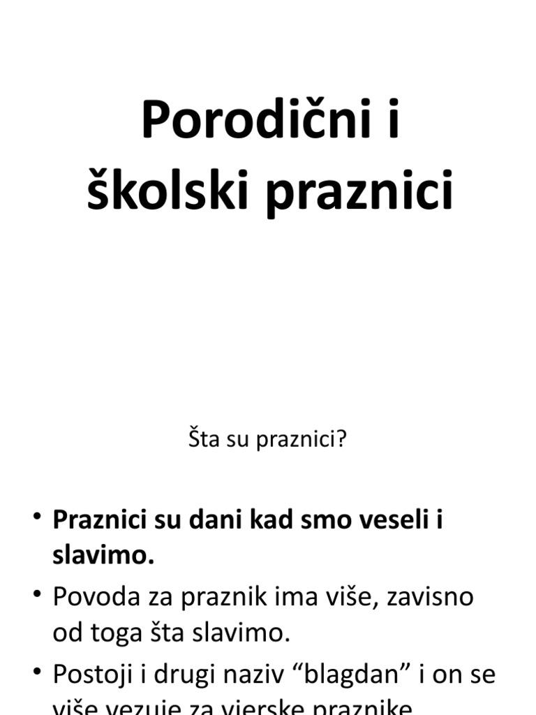 Porodični I Školski Praznici | PDF
