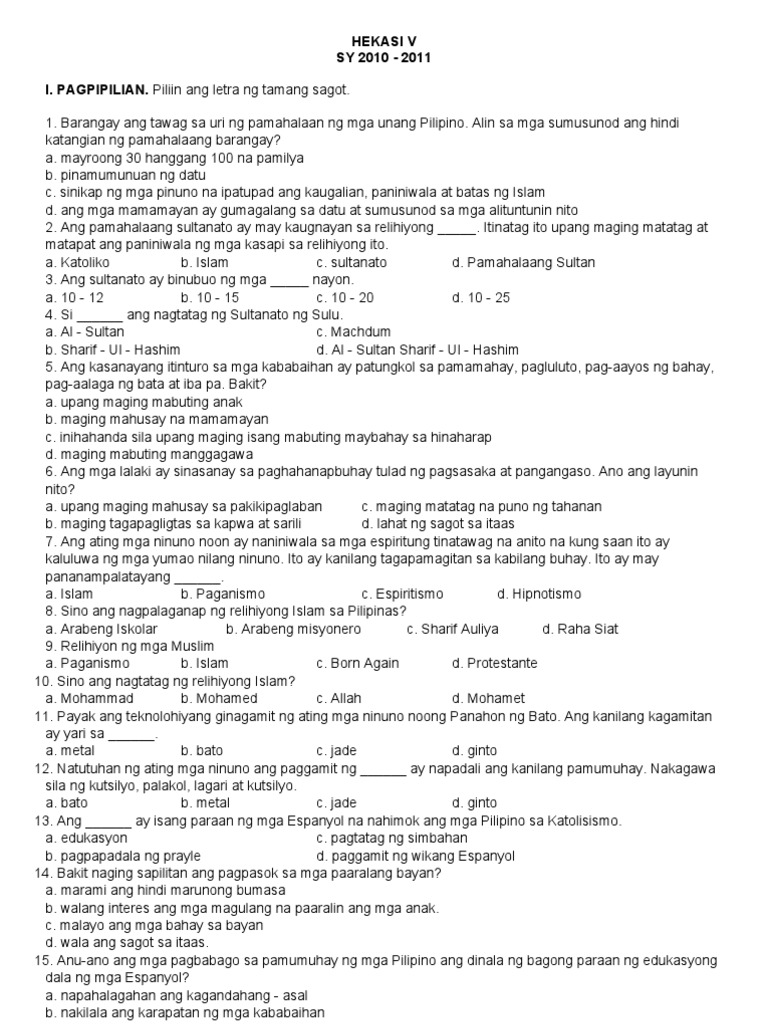 Hekasi 5 | PDF