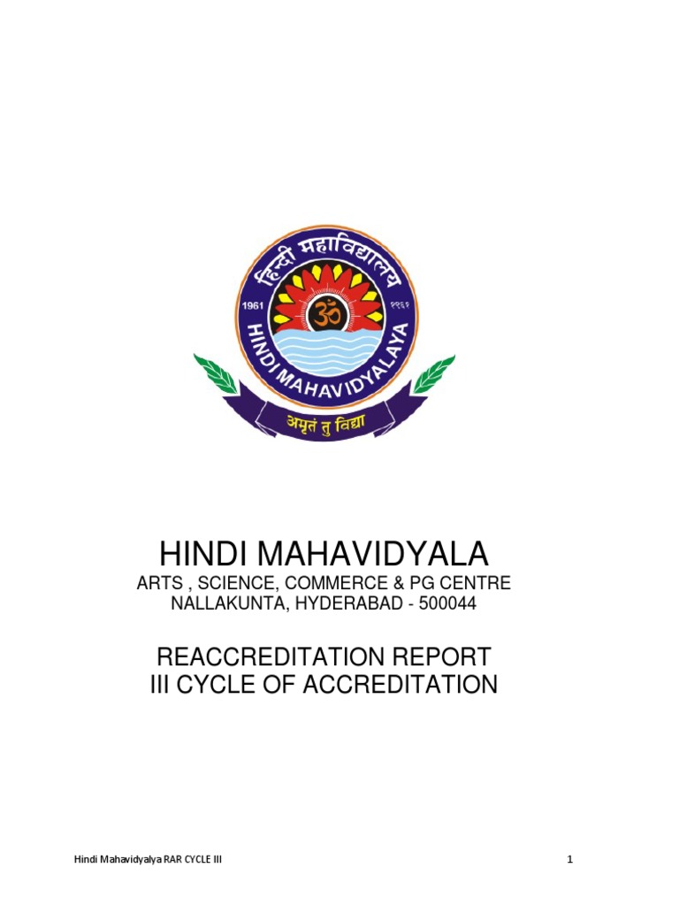 Hindi Mahavidyalaya (PDFDrive) | PDF | College | Doctor Of Philosophy