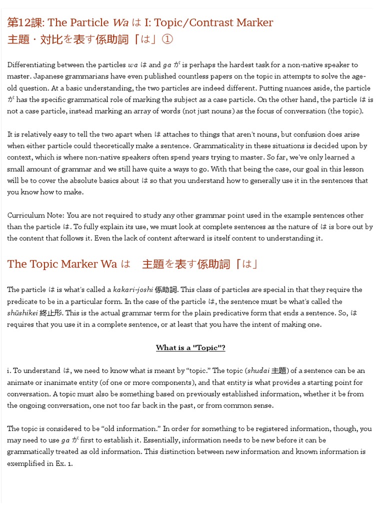 Understanding the Topic Marker Particle "Wa | PDF | Japanese Language ...