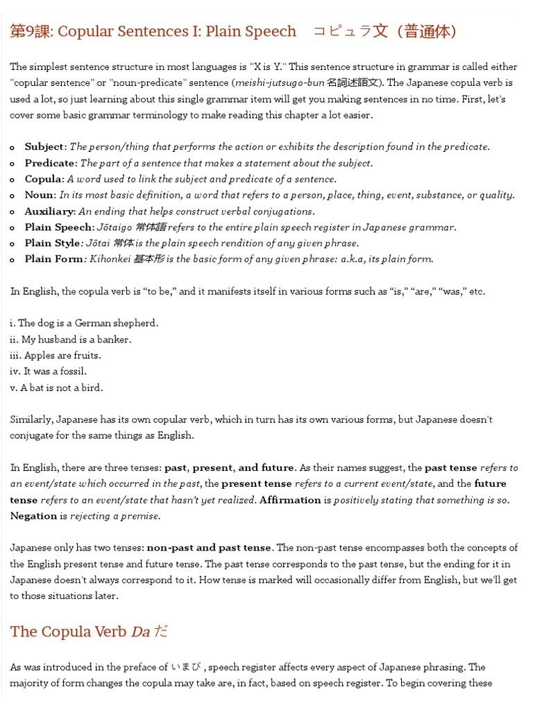 09 - Copular Sentences I | Download Free PDF | Grammatical Tense | Verb