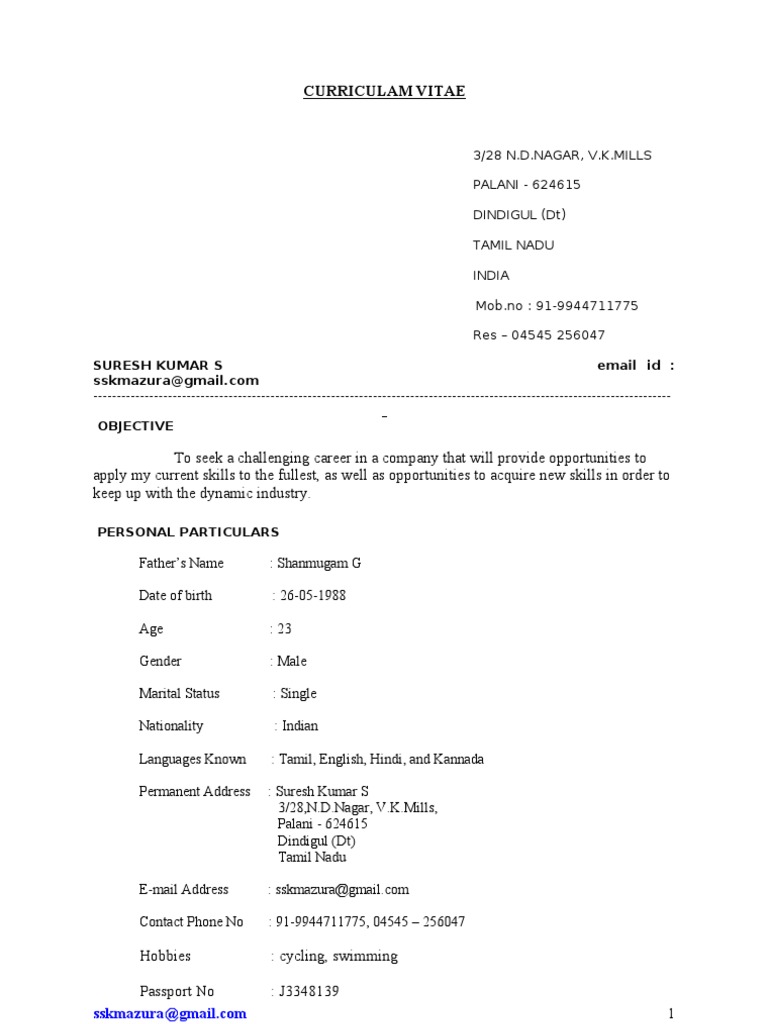 Suresh CV | PDF | Diploma | Institute Of Technology