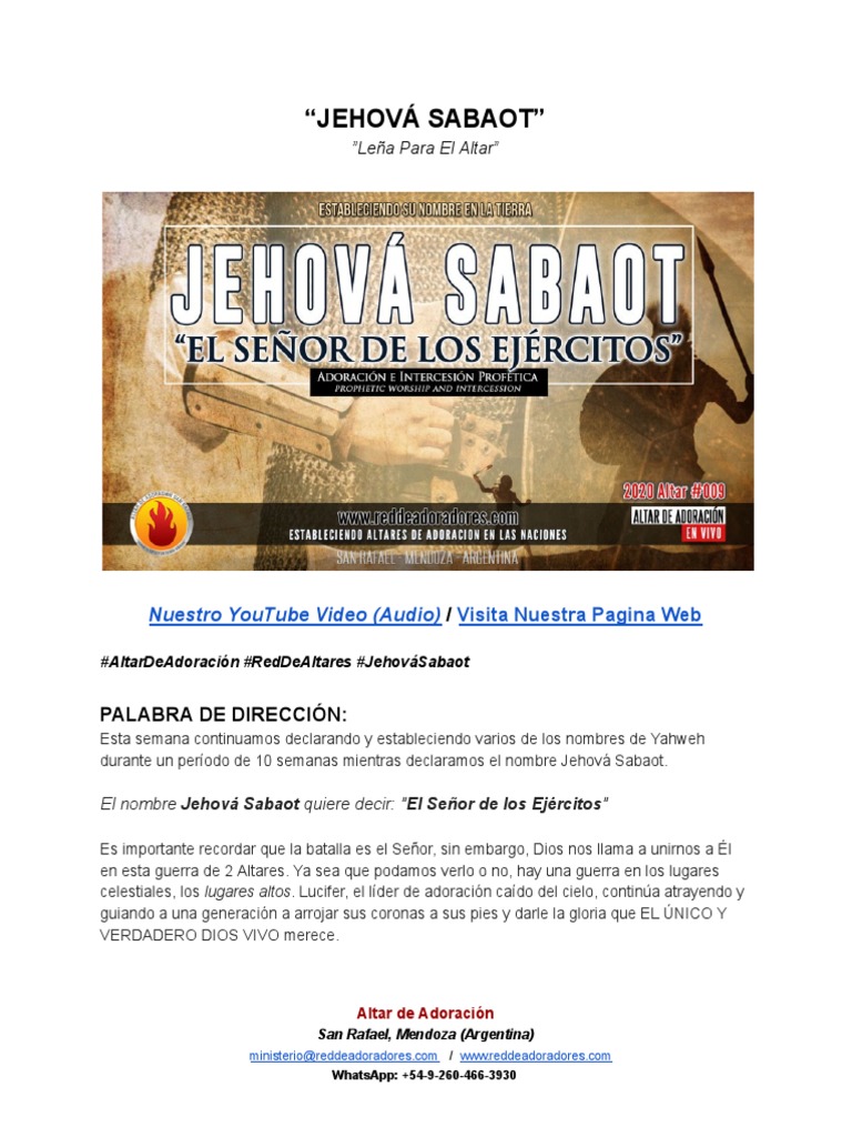 Reflexion Jehova Sabaot El Senor de Los Ejercitos | PDF | Yahvé | David