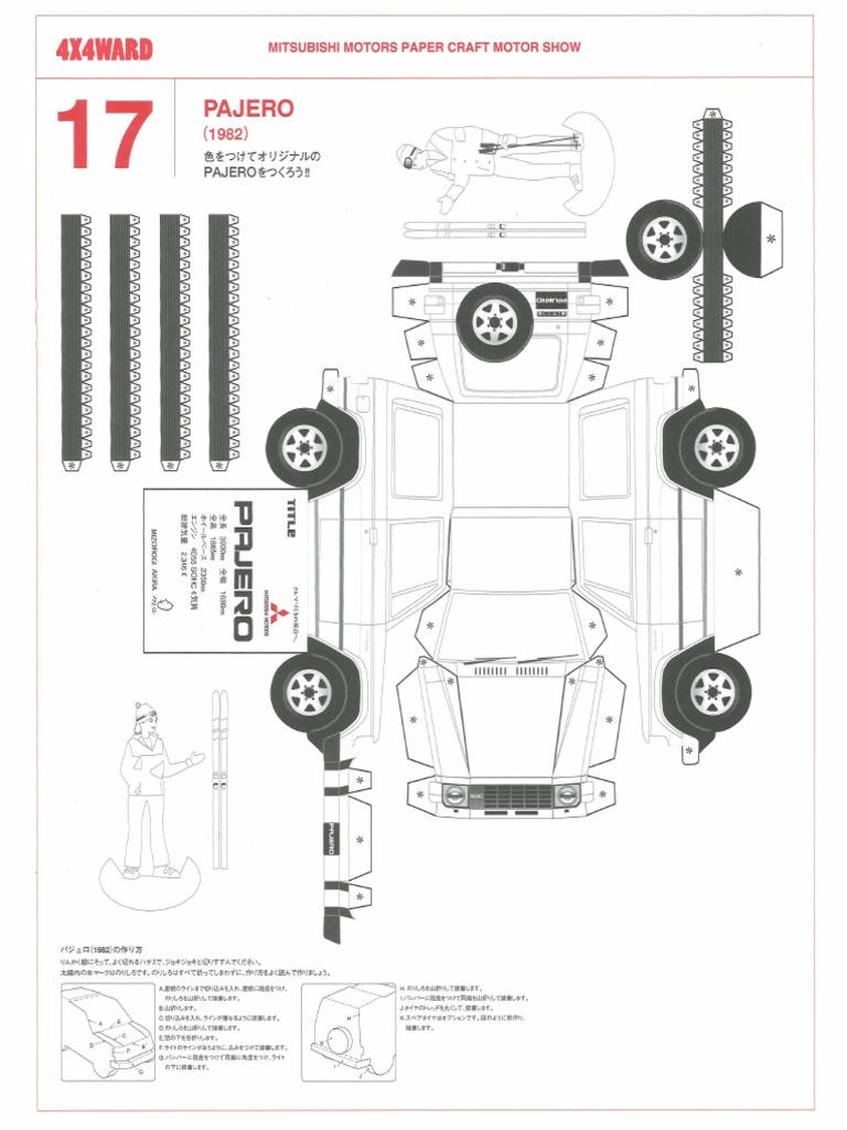 Mitsubishi Pajero Gen1 Papercraft Mono 4x4ward | PDF
