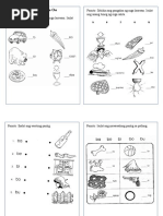 Letrang TT Kindergarten Worksheets | PDF