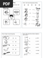 Letrang Aa Kindergarten Worksheets | PDF
