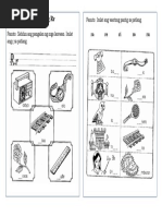 Letrang NG | PDF