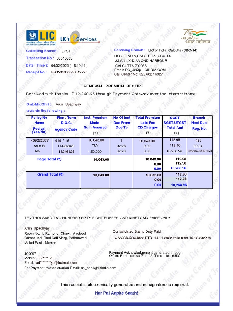 PaymentReceipt 35048635 | PDF | Business | Payments