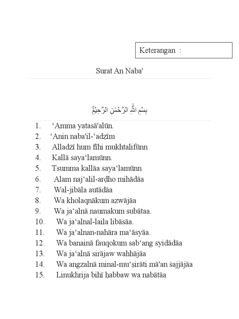 Surat An Naba Latin | PDF