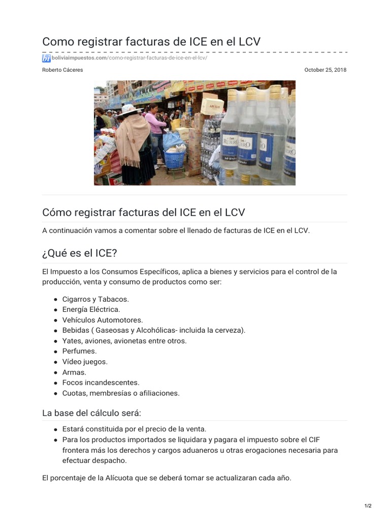 Como Registrar Facturas de ICE en El LCV | PDF
