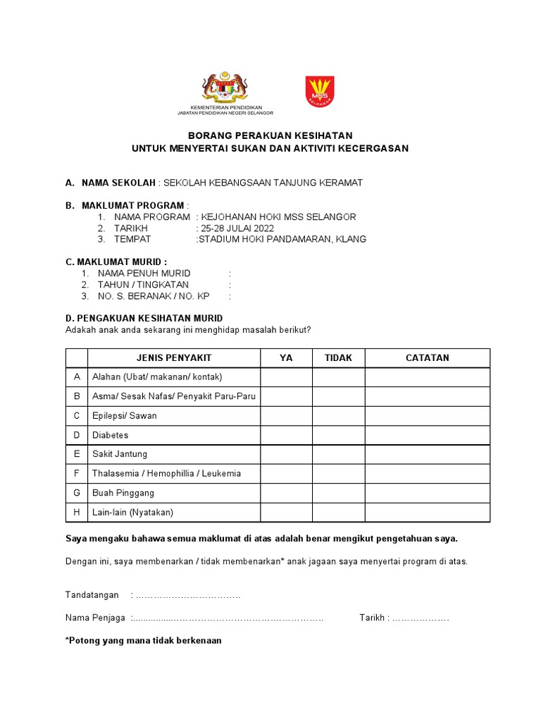 Borang Perakuan Kesihatan | PDF