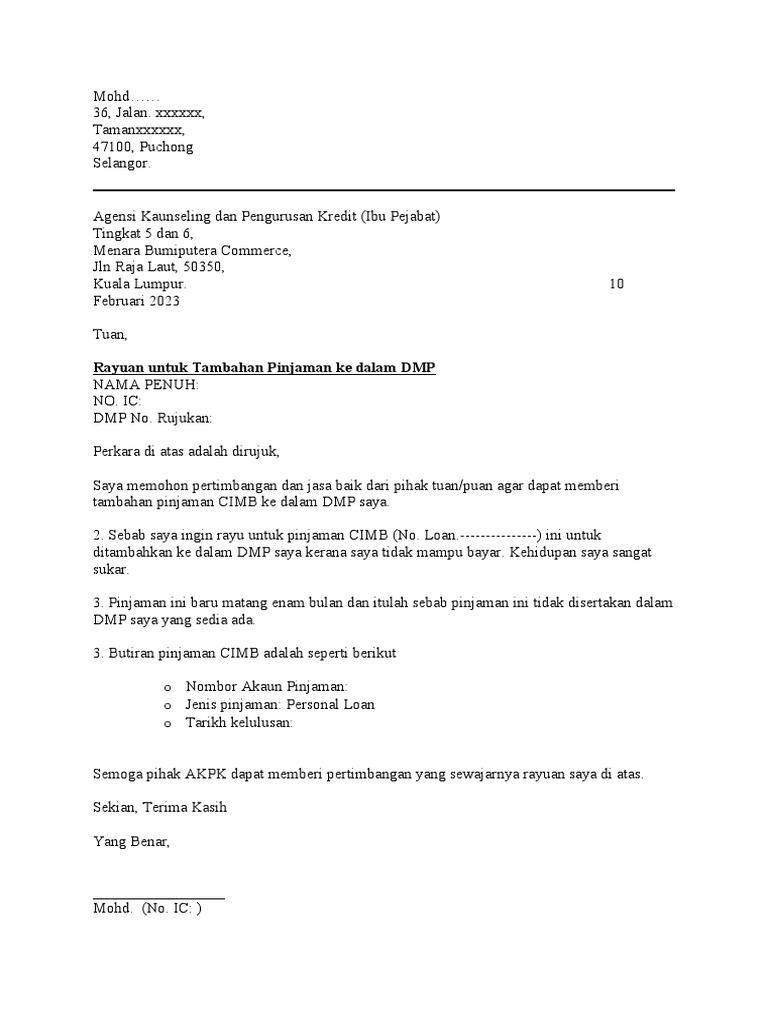 AKPK Surat Rayuan Tambahan Loan/ Add ON | PDF