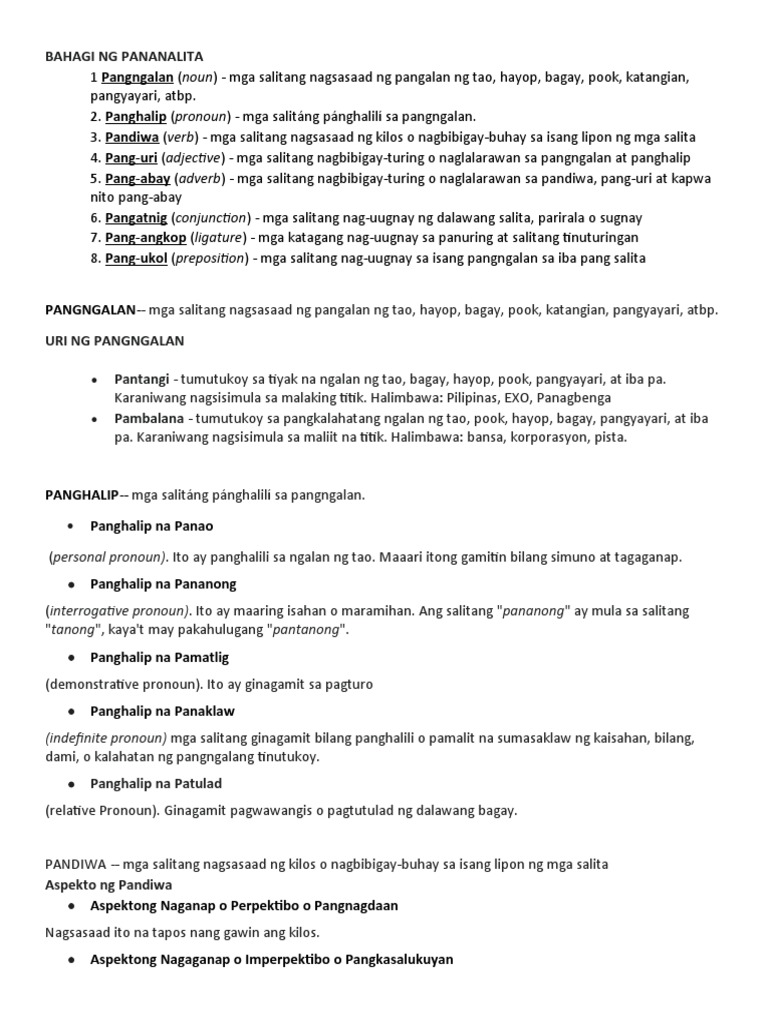 Kompan Reviewer | PDF