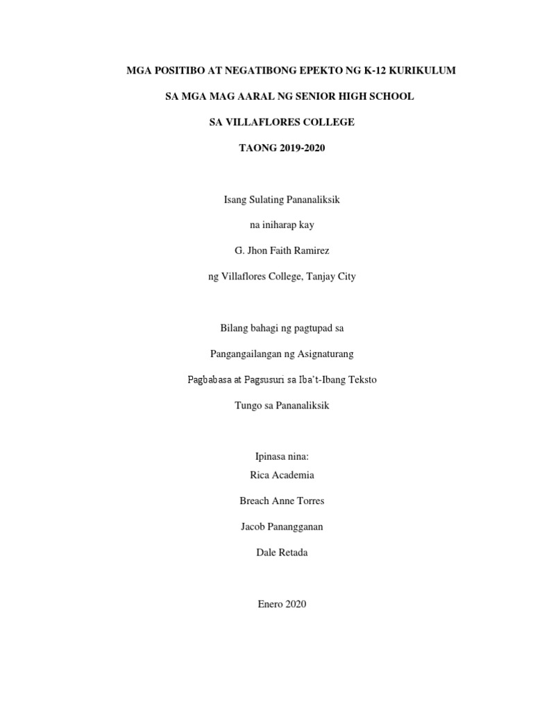 Dahon NG Pamagat | PDF