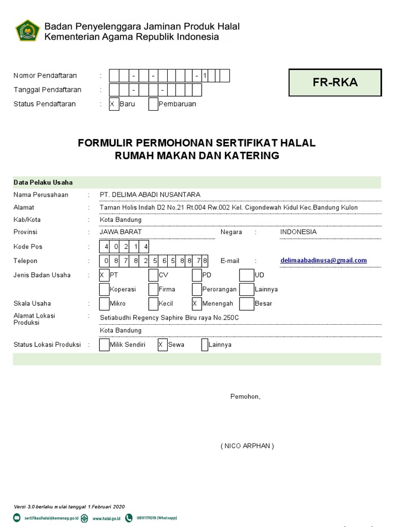 Formulir Sertifikat Halal | PDF
