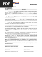 RER Form | PDF | Payments | Services (Economics)