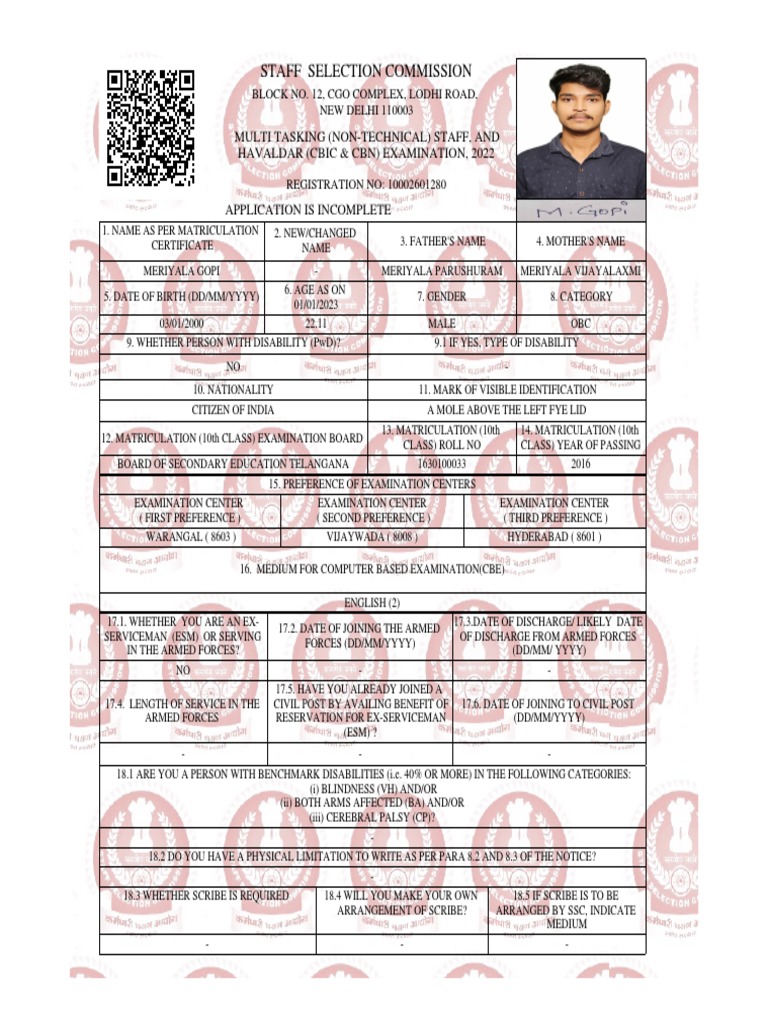 Application Form Draft Print For All | PDF