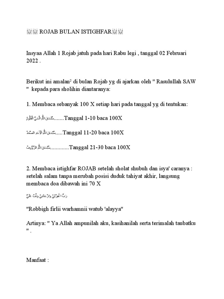 ?? Rojab Bulan Istighfar?? | PDF