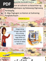 Balitang Pandaigdig | PDF